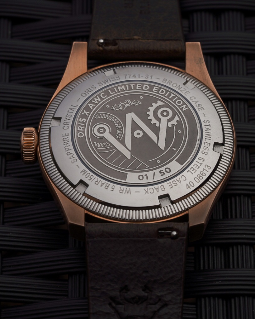 AWC launches its first collaboration with Oris and Seddiqi - Arab Watch ...